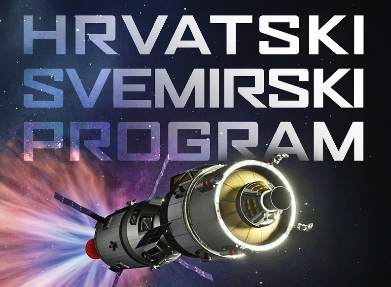 Hrvatski svemirski program | Hrvatsko prirodoslovno društvo